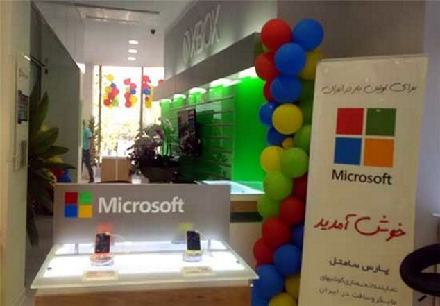 First Microsoft store opens in the capital – gooyadaily