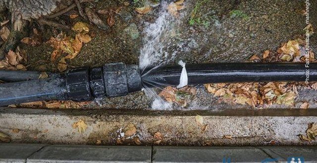 Excessive energy consumption | gooyadaily