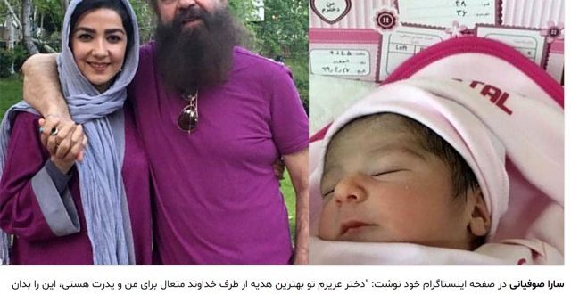 Becoming the father of an actor at the age of 63 | gooyadaily