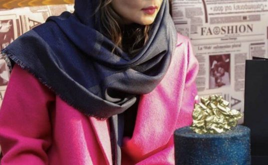 Birthday celebration of hadis Fooladvand | gooyadaily