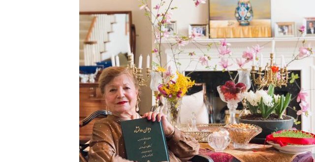 Actress Parvin Dowlatshahi | gooyadaily | Page 7