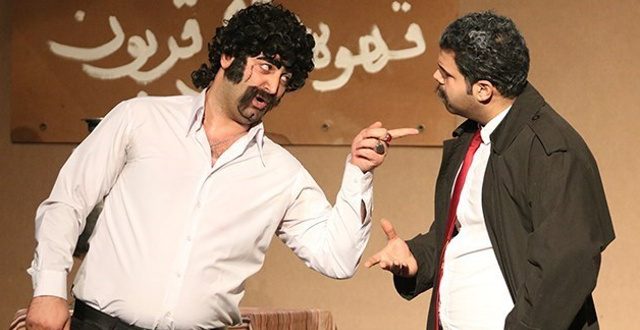 Controversial new play goes on stage | gooyadaily