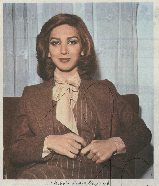 7 Reasons Why Azadeh Vaziri Is a Leading TV Presenter – Page 4 – gooyadaily