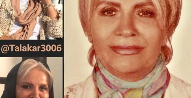 Old singer sima mafiha | gooyadaily